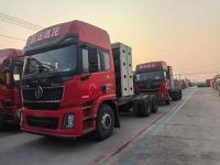 China Used Automatic Natrual Gas Tractor Truck X5000 With 10 Wheels Weichai Engine CNG 460hp 2023 Heavy Transport for sale