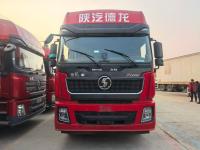 China Used Automatic Natrual Gas Tractor Truck X5000 With 10 Wheels Weichai Engine CNG 460hp 2023 Heavy Transport for sale