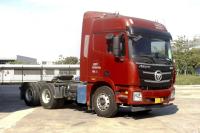 China Used Tractor Truck Head for sale Foton Auman 6*4 Drive Mode  430hp  Low Mileage 2022 Year Fuel Efficient Engine for sale