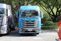 China Used Low Price Tractor Head  Foton Horse 6*4 Drive Mode 460hp Cummins Engine LNG High Roof Cab With Sleeper for sale