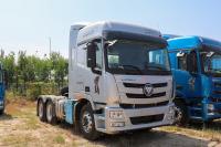 China Used Tractor Head Commins Engine 6x4 Tractor Unit Foton Auman Silver Euro 6 Emission Long Haul Transport for sale