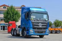 China Used Tractor Head High Horsepower Foton Auman Commins Engine Blue High Roof Cab Sleepers for sale