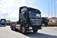 China Used Tractor Head Euro IV Diesel Engine  Foton Auman 430hp 6*4 Drive Mode 10 Tyres Running Bad Road for sale