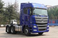 China Used High Roof Cabin Tractor Head Truck  WP Engine 6x4 Drive Mode Foton Auman High Cost-Performance Ratio for sale