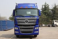 China Used High Roof Cabin Tractor Head Truck  WP Engine 6x4 Drive Mode Foton Auman High Cost-Performance Ratio for sale