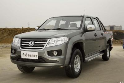 China Dongfeng Rugged Design Utility Pickup Truck Fuel-Efficient Diesel Commercial Double Cab Gray for sale