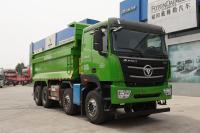 China Used Dumper Truck  Foton Ouman Gtl 490hp 8*4 Drive Mode Automatic Transmission Sands Transport for sale