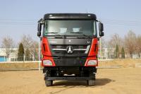 China Dump Truck For Sale 550hp Beiben 6*4 Drive Mode Used Dumper chassis Weichai Engine Euro 5 LHD for sale