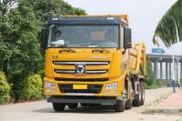 China Used Tipper Truck 400hp XCMG G7 8*4 Drive Mode Construction Material Transport Tipper for sale