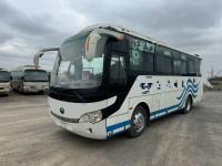 China Commercial Passenger YUTONG ZK6888 Used Bus Low-Cost  Mid-Size Luxury  Fuel Efficient 36 Seats for sale