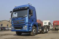 China Used Tractor Truck For Emergency Towing Xcmg G5 6*4 Drive Mode  430hp Tractor Head Vehicle Recovery Service for sale