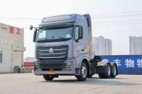 China Used Tractor Truck Horse For Sale Sinotruk Howo Th7-N 6*4 Drive Mode  480hp Gas Fuel Type Head for sale