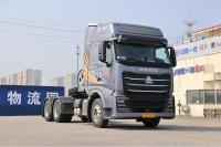 China Used Tractor Truck Horse For Sale Sinotruk Howo Th7-N 6*4 Drive Mode  480hp Gas Fuel Type Head for sale