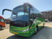 China Second-Hand Transport Vehicle LZK6117 Streamlined Exterior Design 50 Seats  Extended Range for sale