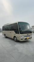 China Mid-Size ZK6792D51 Used Bus 25 Seating Capacity 6-Speed Gearbox  Extended Sunken Rear Luggage Bay for sale