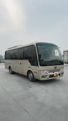 China Mid-Size ZK6792D51 Used Bus 25 Seating Capacity 6-Speed Gearbox  Extended Sunken Rear Luggage Bay for sale