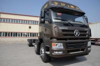 China Used Heavy Duty Cargo Trucks Chassis For Sale Dayun N8e 8×4 Drive Mode 350hp Second Hand Cargo Trucks for sale