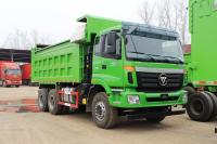 China Second Hand Heavy-Duty Dump Truck Foton Ouman ETX 336hp 6*4 Drive Mode Cheap Dump Truck Export To Africa for sale