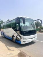 China Diesel Used Bus With Luxurious Interior ZK6907H6Y1 17 Leather Seats  Church / NGO  Clean Dashboard for sale