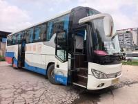 China Strong Power Commercial Used Bus ZK6120 Excellent Condition 50 Seats Clean Dashboard Diesel Engine for sale