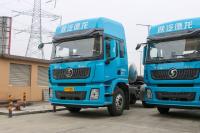 China Used Tractor Truck Head For Sale Shacman X3000 6*4 Drive Mode  480hp Cheapest Tractor Truck For Sale FOB China for sale