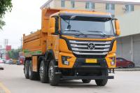 China Second Hand Dump Truck In Africa DAYUN N8V 8*4 Drive Mode 350hp  Used Construction Dump Truck With Low Mileage for sale