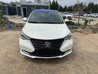 China Affordable Used Changan Alsvin 2019 Automatic And Small Family Car With Gasoline Sedan Car For Export for sale