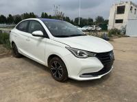 China Affordable Used Changan Alsvin 2019 Automatic And Small Family Car With Gasoline Sedan Car For Export for sale