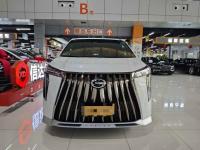 China Affordable Trumpchi M8 2023 Grandmaster Series 2.0TGDI Ultimate Edition For Sale 2wd Luxury Family Use for sale