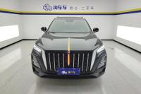 China Affordable Hongqi HS5 2023 2.0T 4WD Flagship Enjoy Pro Edition Luxury Family Use for sale