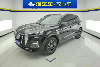 China Affordable Hongqi HS5 2023 2.0T 4WD Flagship Enjoy Pro Edition Luxury Family Use for sale