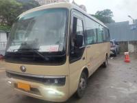 China ZK6729D63 Yutong Used Passenger Bus 10-23-Seater One Door Left-Hand Drive Luxury Bus for sale