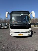 China ZK6119 Yutong Used Passenger Bus 2022 51-Seater One Door Left-Hand Drive Luxury Bus for sale