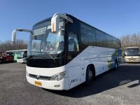 China ZK6119 Yutong Used Passenger Bus 2022 51-Seater One Door Left-Hand Drive Luxury Bus for sale