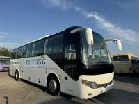 China ZK6110 Yutong Used Passenger Bus 2020 56-Seater 2+3 Layout Two Door Left-Hand Drive Luxury Bus for sale