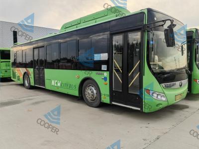 China 2020  Second Hand 77/23 Seats 12 Meters Smooth Shape Used Yutong6120 CNG Bus  Double Doors for sale