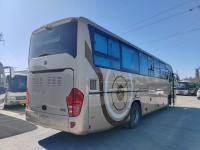 China ZK6120 Yutong Used Passenger Bus 2020 50-Seater 2+2 Layout One Door Left-Hand Drive Luxury Bus for sale