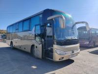 China ZK6120 Yutong Used Passenger Bus 2020 50-Seater 2+2 Layout One Door Left-Hand Drive Luxury Bus for sale