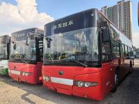 China 2019  Second Hand 76/10-41 Seats 12 Meters Smooth Shape Used ZK6108 City Bus  Double Doors for sale