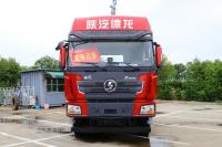 China Used Tractor Truck Head For Sale Shacman X3000 6*4 Drive Mode  550hp  Best Chinese Tractor Truck Brands for sale