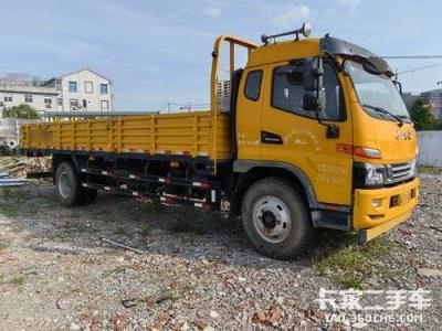 China Used Tractor Truck Head For Sale JAC Junling V9 4*2 Drive Mode  195hp  Best Chinese Tractor Truck Brands for sale