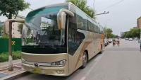 China 50 Seats 2020 Year Used Yutong Bus ZK6128H Diesel Engine RHD LHD Driver Steering Luxury Bus for sale
