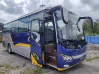 China Coach Bus Second Hand 24 Seats 2020 Year Used Yutong Bus XMQ6901 Diesel Engine RHD LHD Driver Steering Luxury Bus for sale