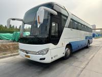 China Used Yutong Bus 55 Seater Luxury Cummuter School Church Airpot Coach Bus for sale