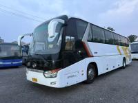 China Kinglong Bus 50 Seater Luxury XMQ6129 Leafspring Suspension Weichai Engine 336hp Tour Bus for sale