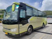 China Luxury Bus Coach Golden Dragon 38 Seats Model XML6907 2020 Year Yuchai Engine Euro6 for sale