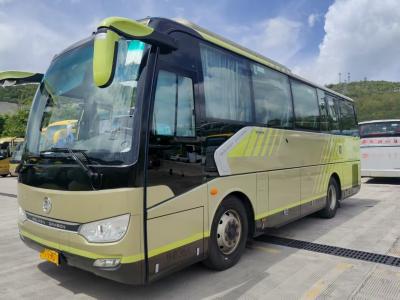 China Luxury Bus Coach Golden Dragon 38 Seats Model XML6907 2020 Year Yuchai Engine Euro6 for sale