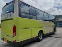 China Luxury Bus Coach Golden Dragon 38 Seats Model XML6907 2020 Year Yuchai Engine Euro6 for sale