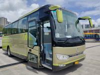 China Luxury Bus Coach Golden Dragon 38 Seats Model XML6907 2020 Year Yuchai Engine Euro6 for sale