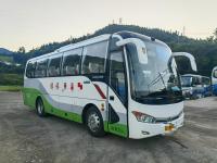 China Kinglong Bus 39 Seater Luxury Leafspring Suspension Weichai Engine School Tour Bus for sale